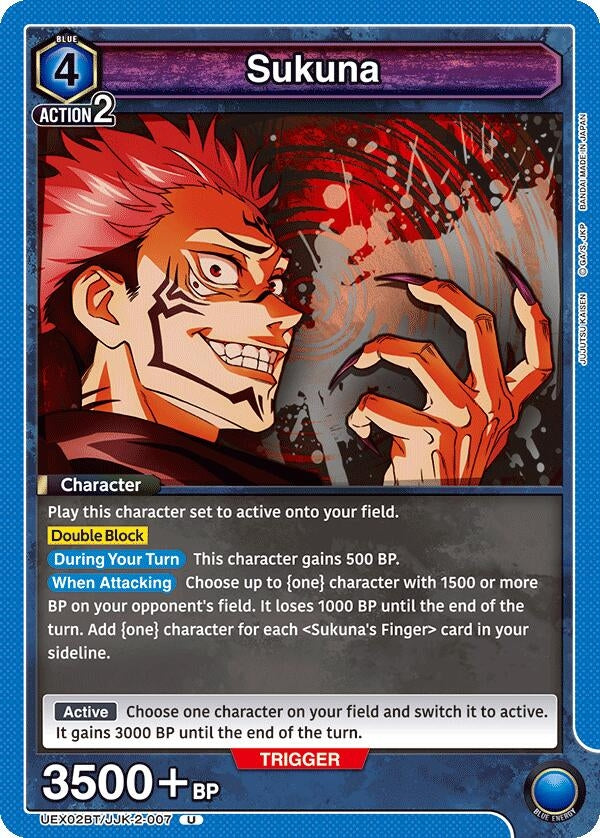 Sukuna (007) (UEX02BT/JJK-2-007) (UEX02BT: Jujutsu Kaisen Vol.2 ...